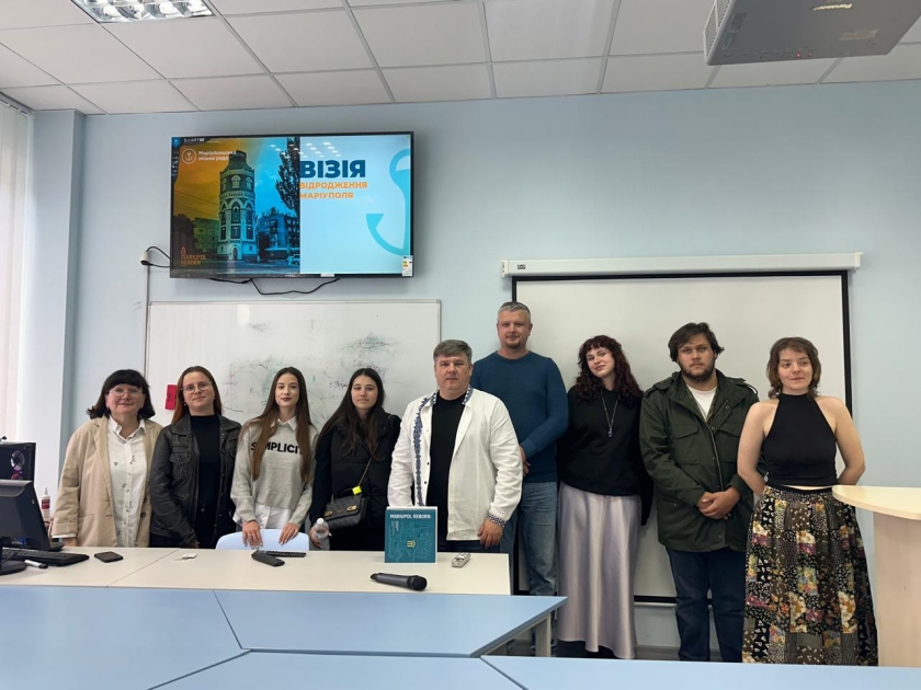 Students of the Kyiv-Mohyla Academy learn about the vision of Mariupol's reconstruction ...